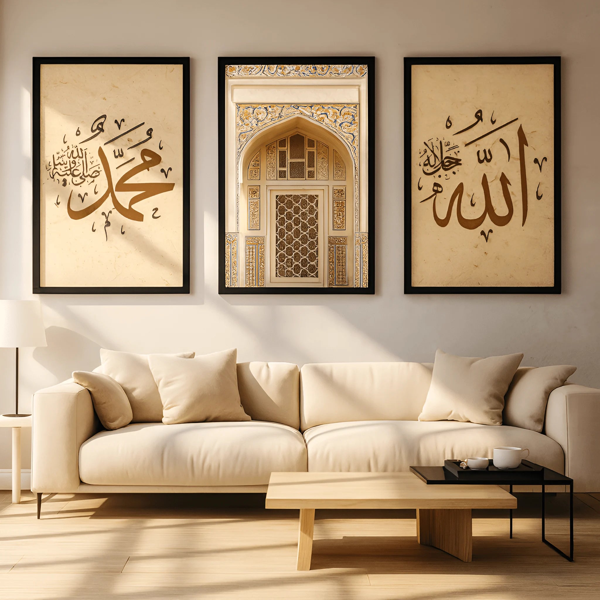 Allah Muhammad Calligraphy with Islamic Architecture – 3 Frame Set ...